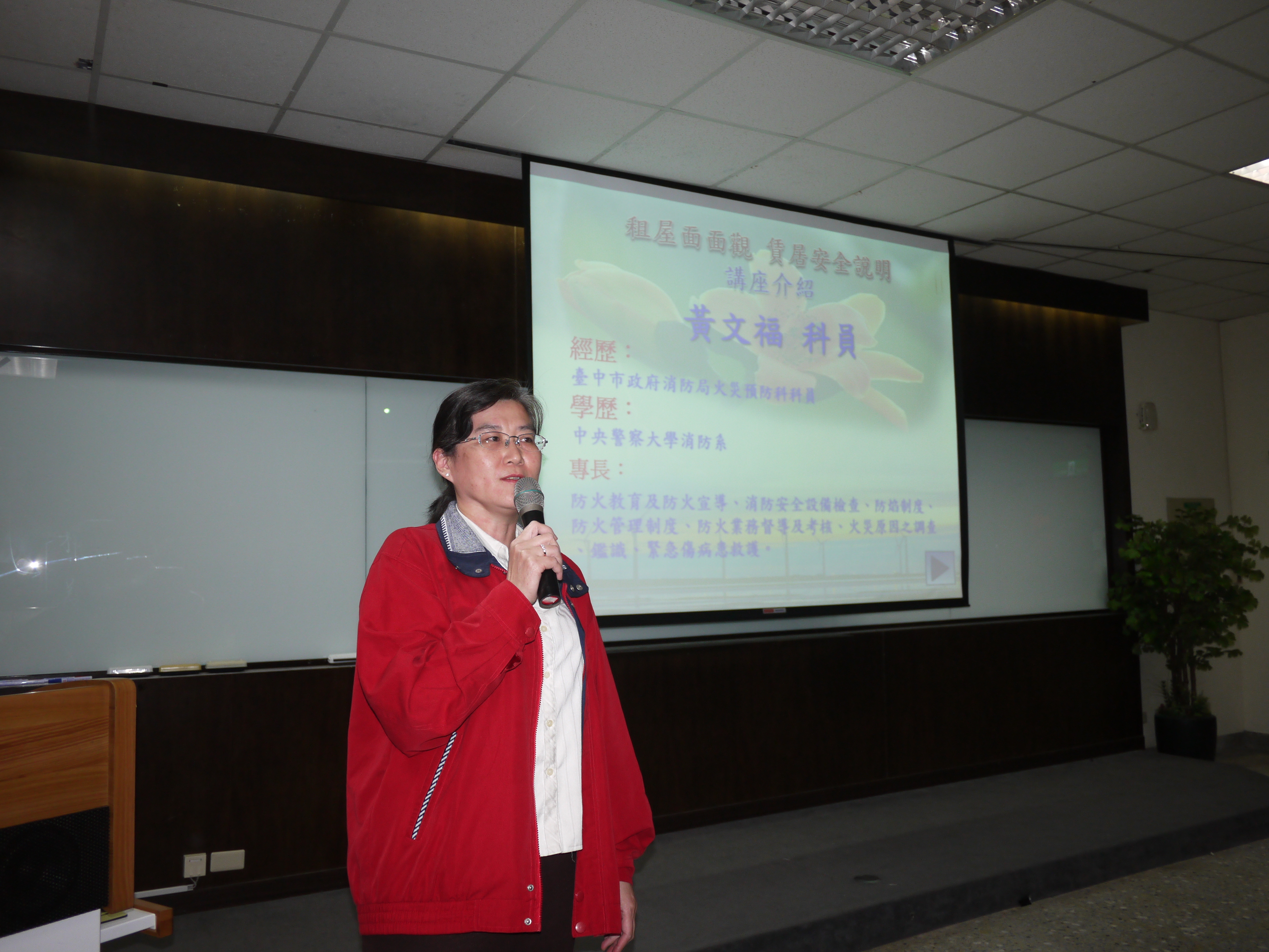 國立中興大學學生事務處 住宿輔導組 活動相簿