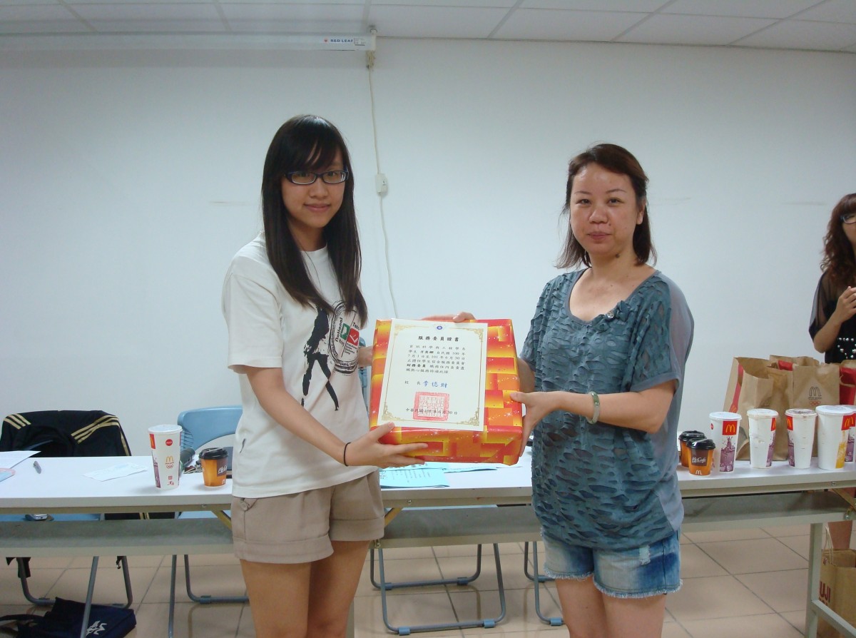 國立中興大學學生事務處 住宿輔導組 活動相簿