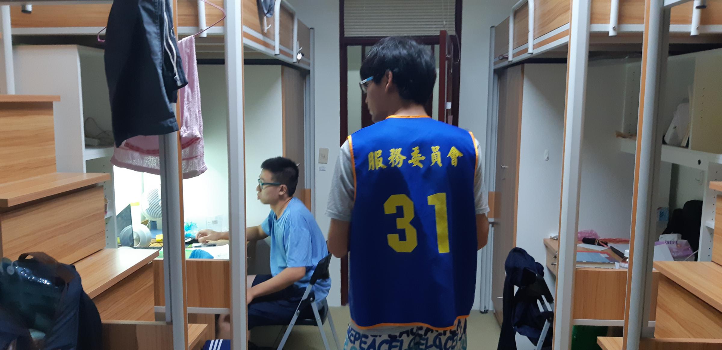 國立中興大學學生事務處 住宿輔導組 活動相簿