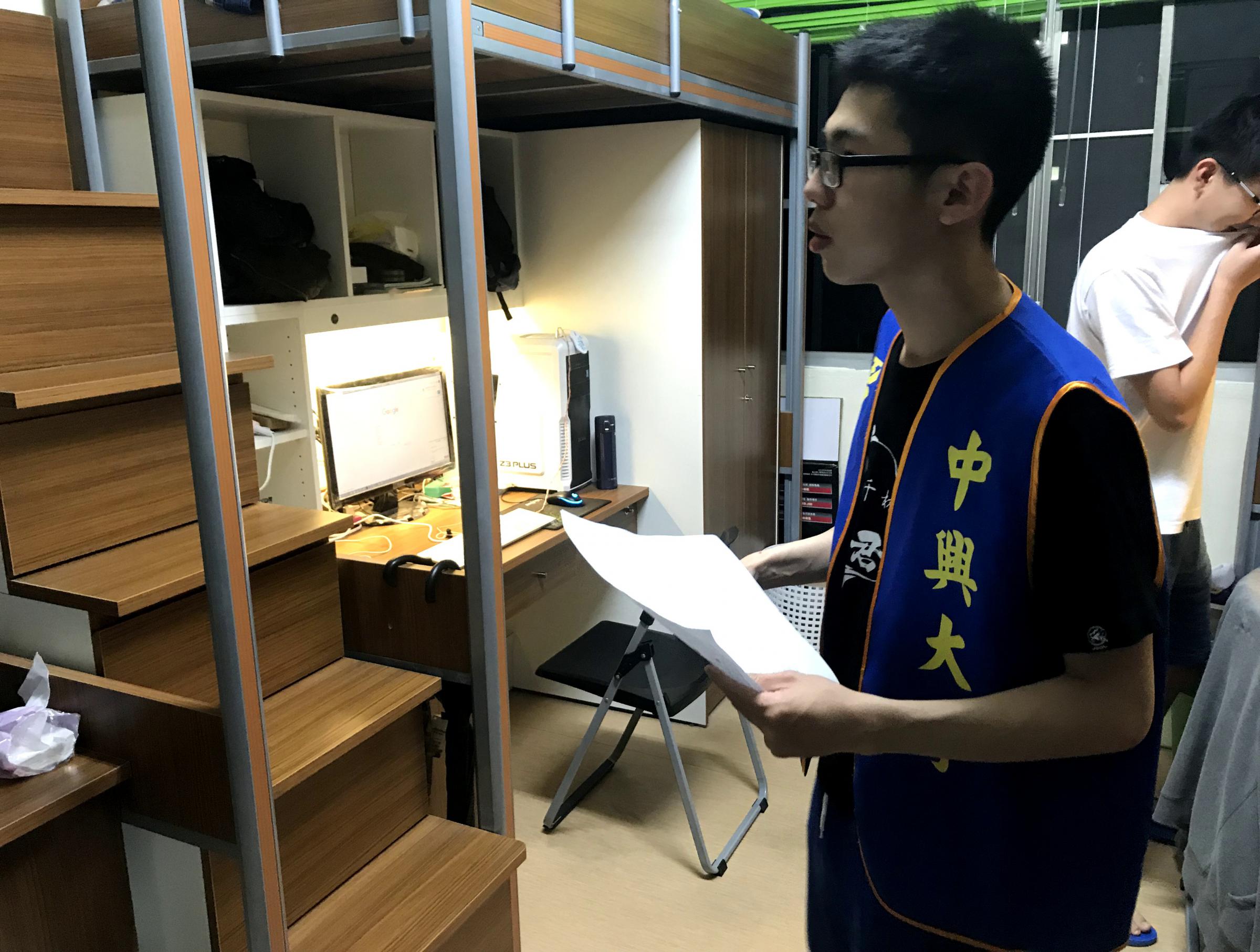 國立中興大學學生事務處 住宿輔導組 活動相簿