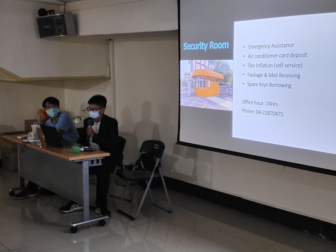 國立中興大學學生事務處 住宿輔導組 活動相簿